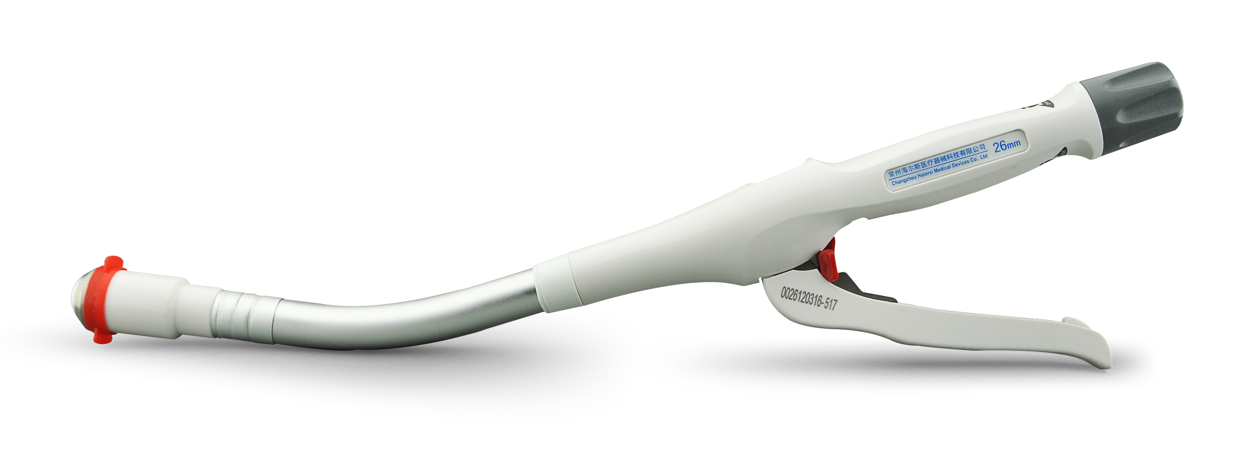 Stapler Circular Rapiditate Si Usurinta In Utilizare MedicalExpress Stapler Circular Rapiditate Si Usurinta In Utilizare MedicalExpress